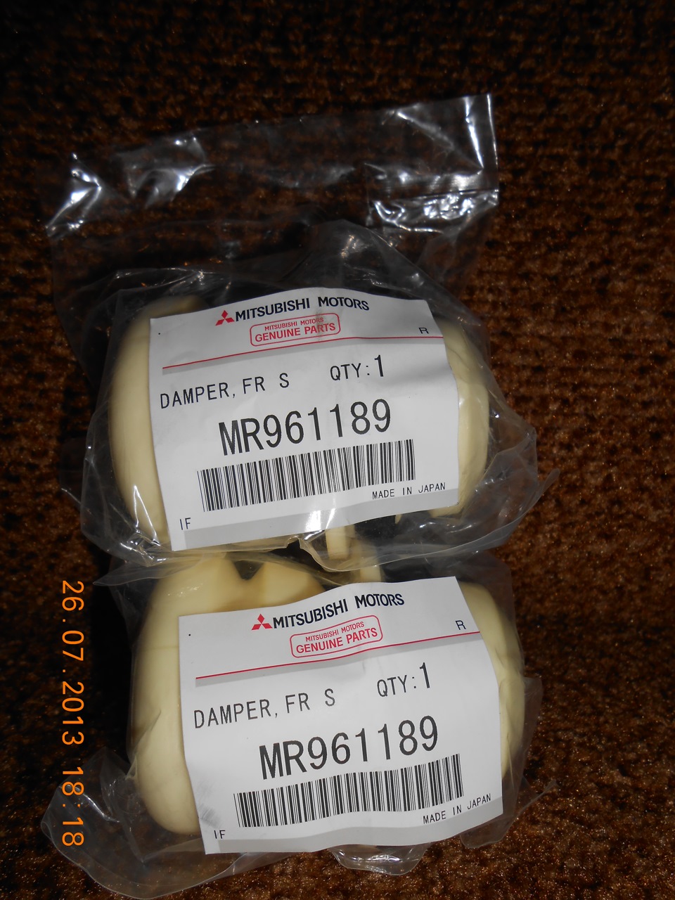 MR961189 Демпфер стойки передней подвески Mitsubishi | Запчасти на DRIVE2