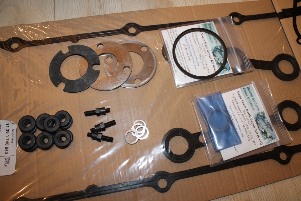 11361740840 Уплотнительная прокладка безасбестовая BMW | Запчасти на DRIVE2