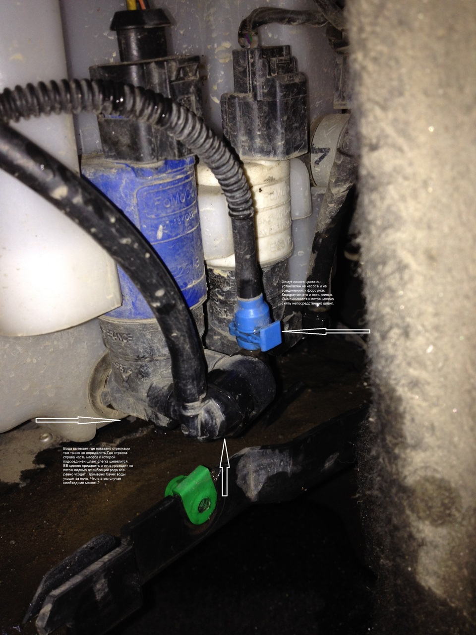 Омыватели высокого давления — Volvo S60 (2G), 0,5 л, 2011 года ...