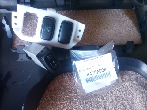 8475A004 Лампа накаливания панели приборов Mitsubishi | Запчасти на DRIVE2