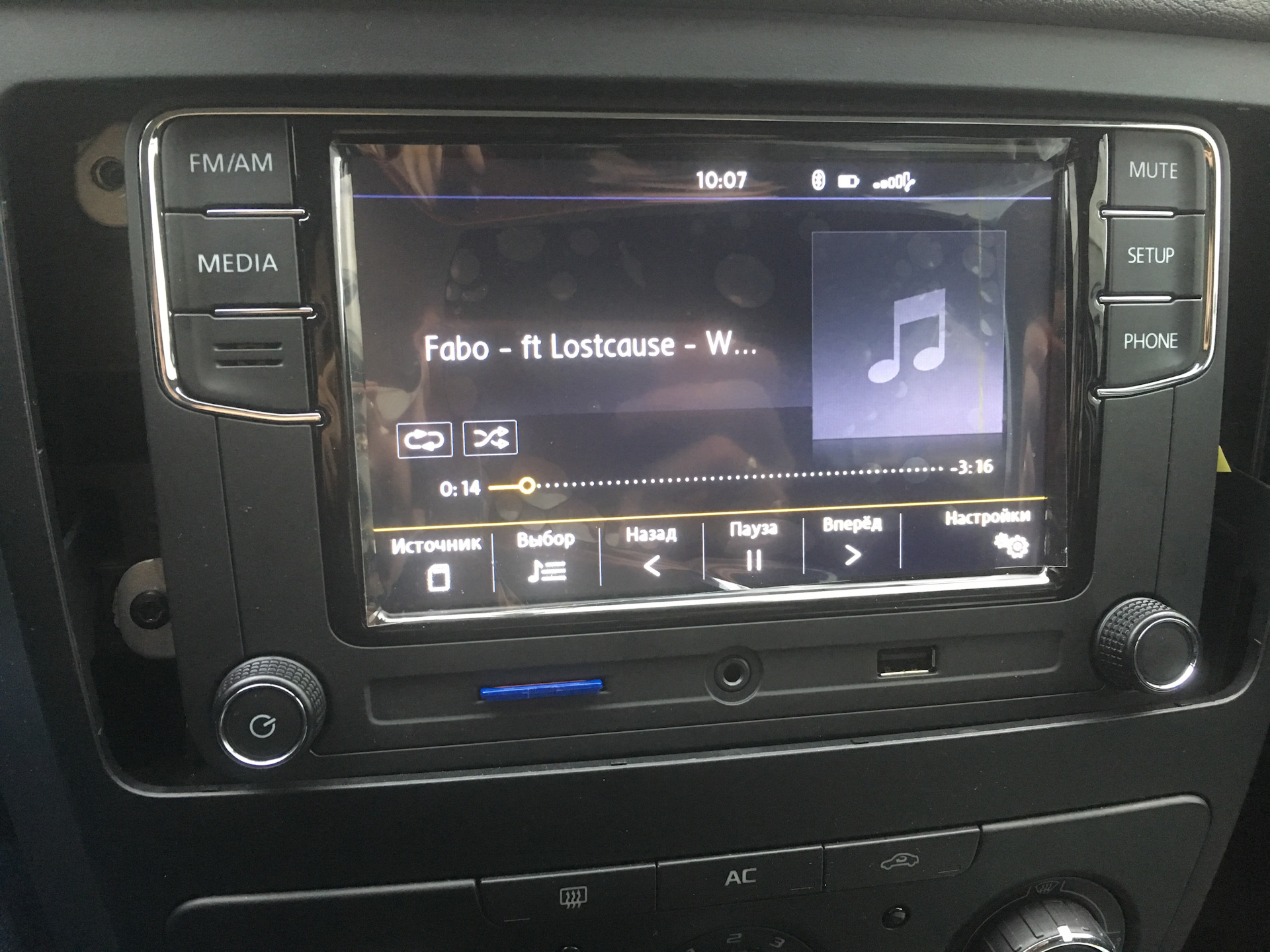 Хваленая rcd330 — Skoda Yeti, 1,2 л, 2012 года | автозвук | DRIVE2