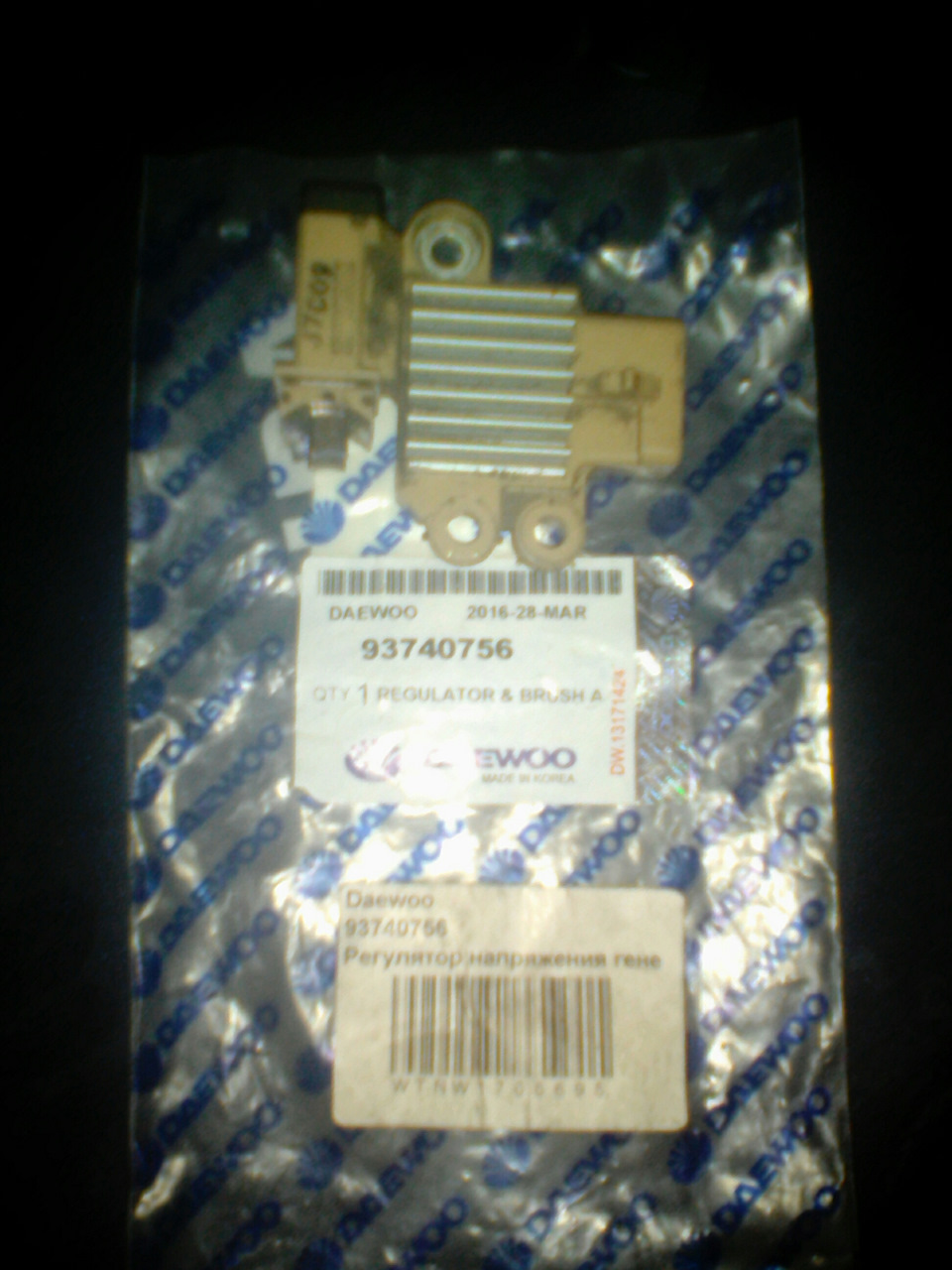 93740756 Регулятор генератора GM | Запчасти на DRIVE2