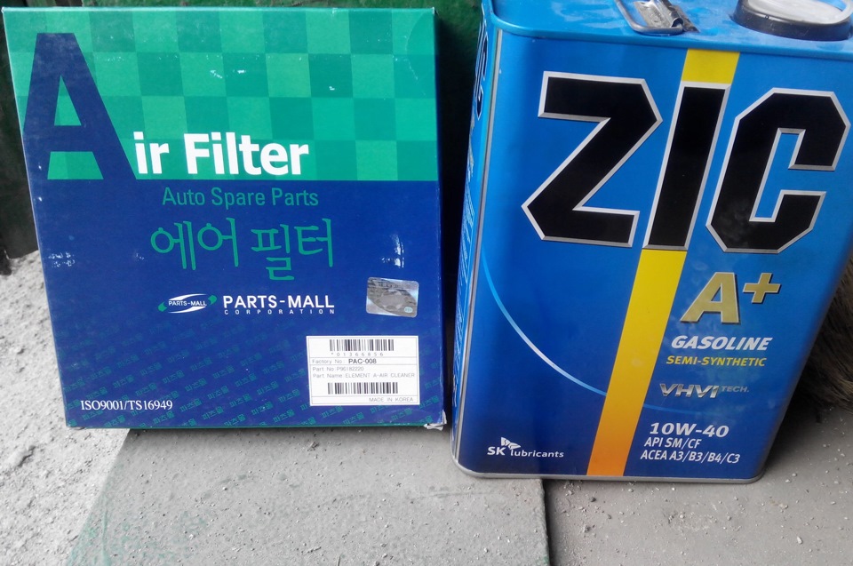 PAC008 Фильтр воздушный для автомобилей Lanos и Chance с двигателями 1. ...