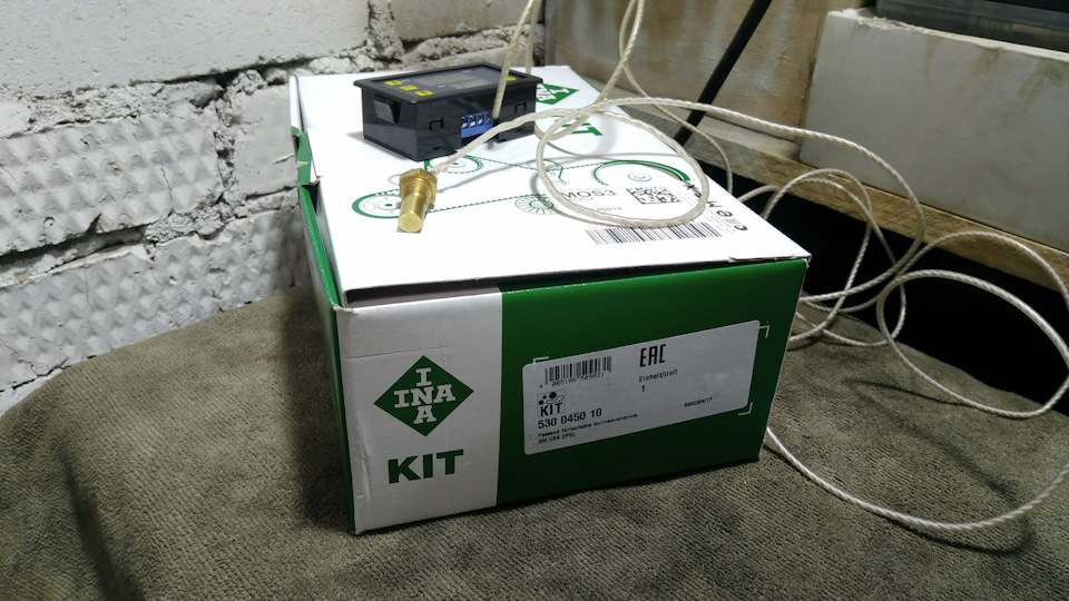 530045010 Комплект ремня ГРМ INA | Запчасти на DRIVE2