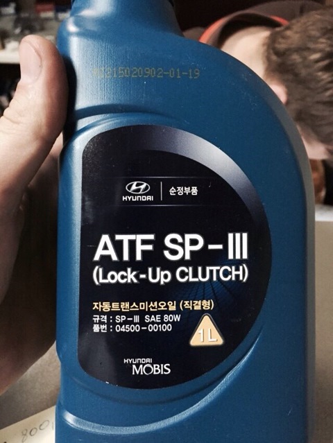 0450000100 МАСЛО ТРАНСМИССИОННОЕ МИНЕРАЛЬНОЕ, МАРКИ "ATF SP III" KIA ...