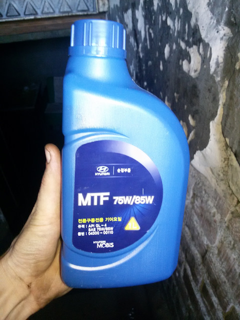 0430000110 МАСЛО ТРАНСМИССИОННОЕ, МИНЕРАЛЬНОЕ, МАРКИ "HP 75W-85", В ...