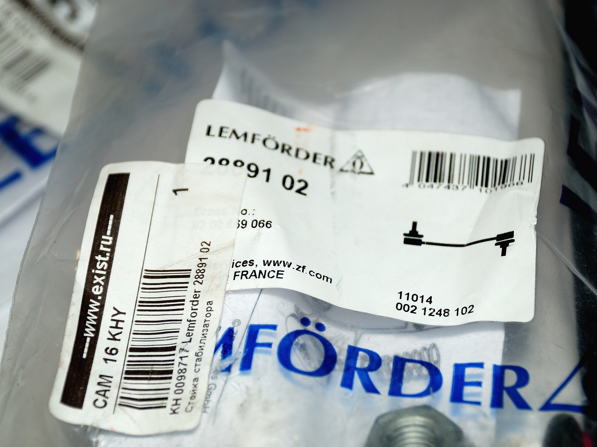 2889102 Тяга (стойка) стабилизатора LEMFORDER | Запчасти на DRIVE2