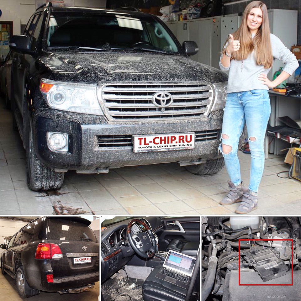 Чип тюнинг очередного Land Cruiser 200, 4.5D — TL CHIP на DRIVE2