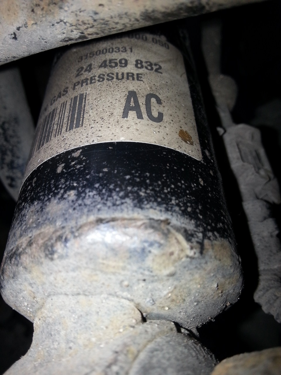 CDC IDS + — Opel Signum, 3 л, 2005 года | визит на сервис | DRIVE2