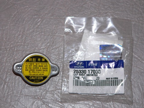 2533017000 Крышка радиатора KIA HYUNDAI | Запчасти на DRIVE2