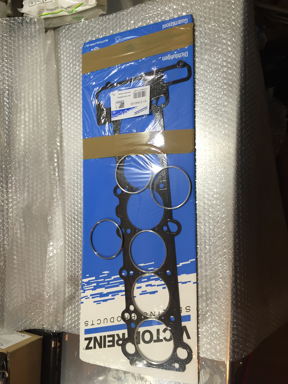 613194000 Прокладка, головка цилиндра VICTOR REINZ | Запчасти на DRIVE2