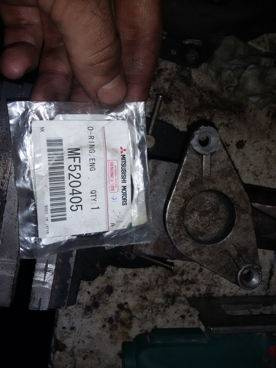 MF520405 КОЛЬЦО УПЛОТНИТЕЛЬНОЕ ГОЛОВКИ БЛОКА (PAJERO III) Mitsubishi ...