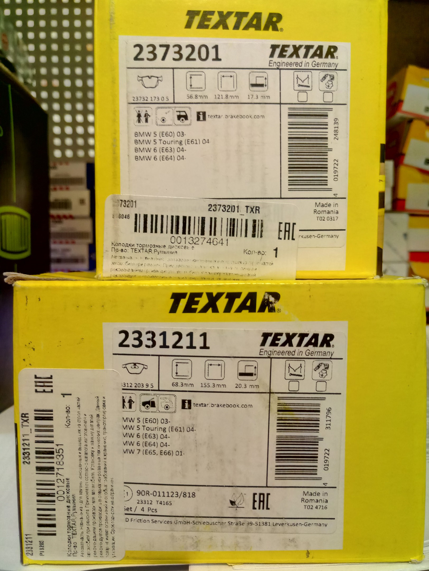 Замена колодок — BMW 5 series (E60), 3 л, 2004 года | расходники | DRIVE2