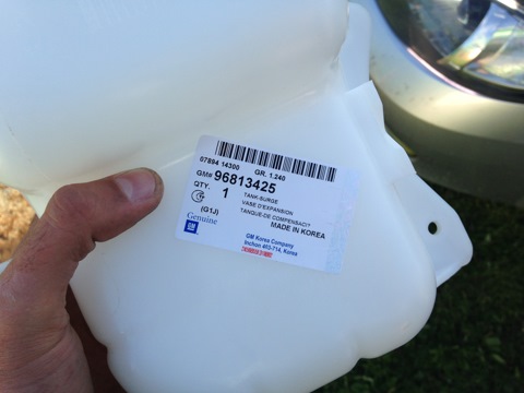 96813425 Бачок расширительный радиатора / Chevrolet Lacetti, Nubira 05 ...