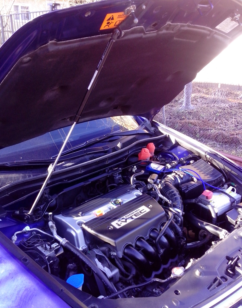 Упор капота пневмогидравлический — Honda Accord (8G), 2,4 л, 2008 года ...