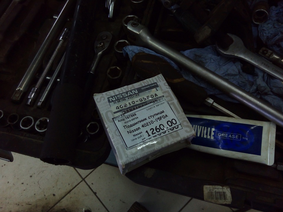 4021095F0A Подшипник ступицы NISSAN INFINITI | Запчасти на DRIVE2