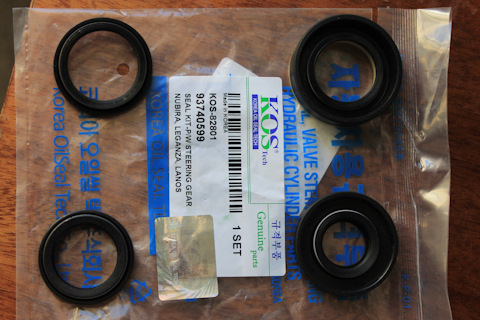 KOS82801 Ремкомплект рулевой рейки Daewoo Prince 93740599 KOS ...