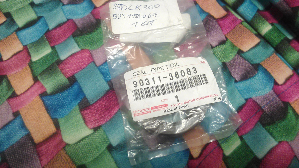 9031138083 Сальник масляного насоса TOYOTA TOYOTA LEXUS | Запчасти на ...