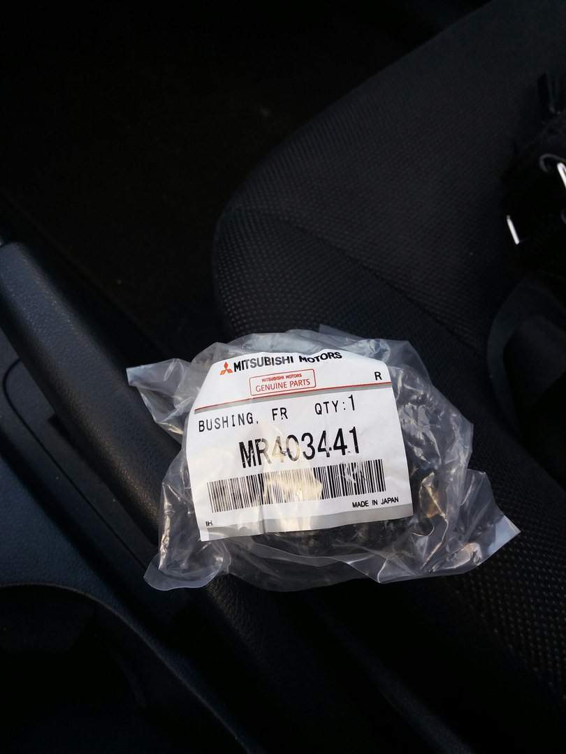 MR403441 Сайлентблок Mitsubishi | Запчасти на DRIVE2