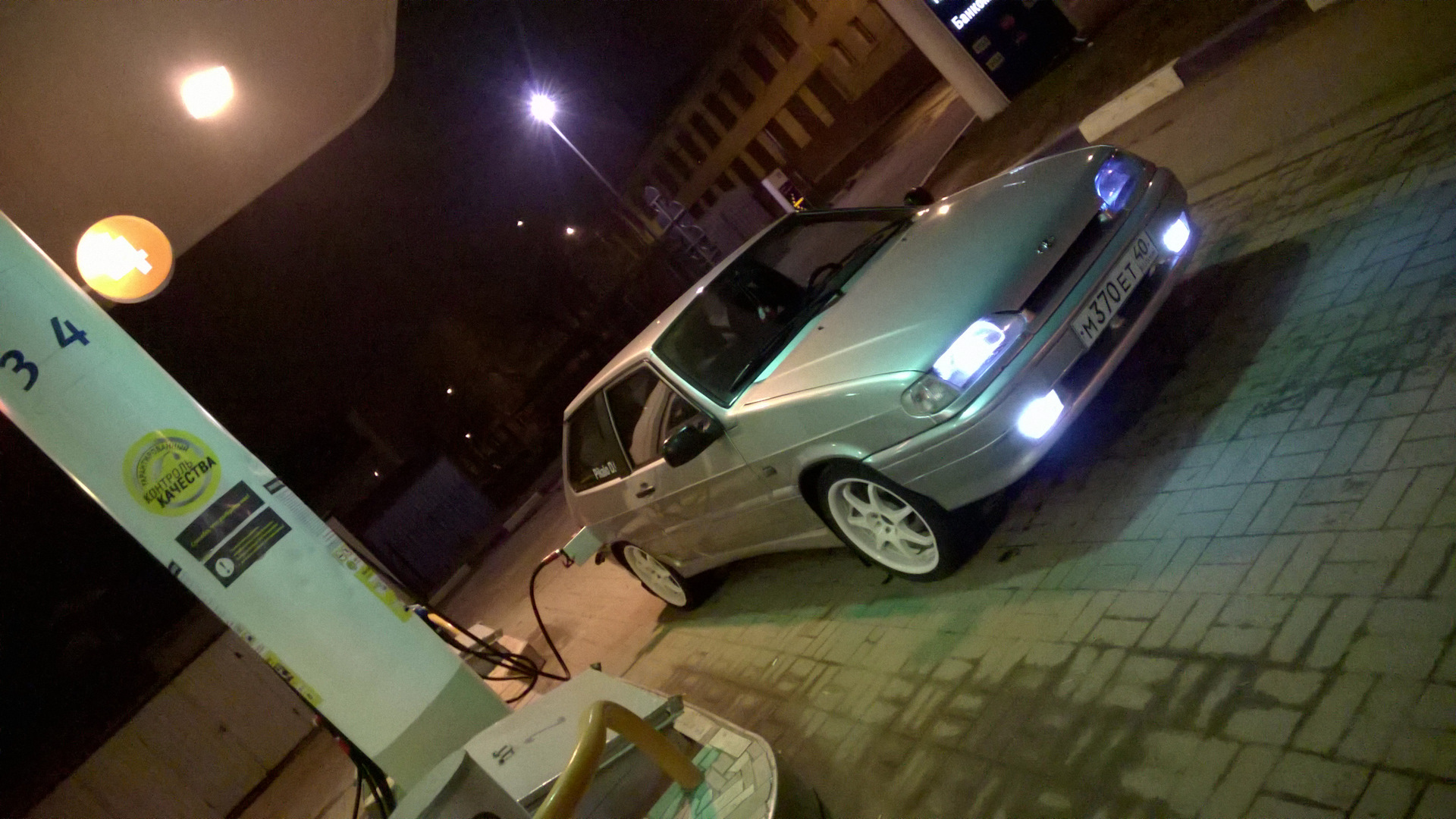 Запись, 20 апреля 2017 — DRIVE2