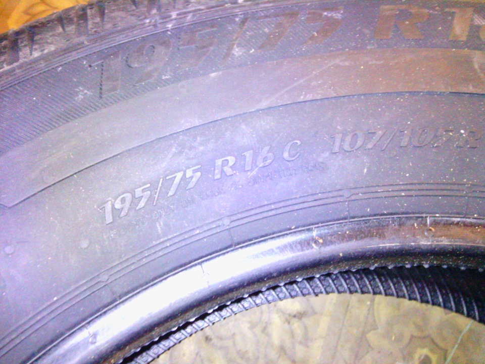Приехал зимний комплект Matador MPS-530 195/75 R16C 107/105R — Opel ...