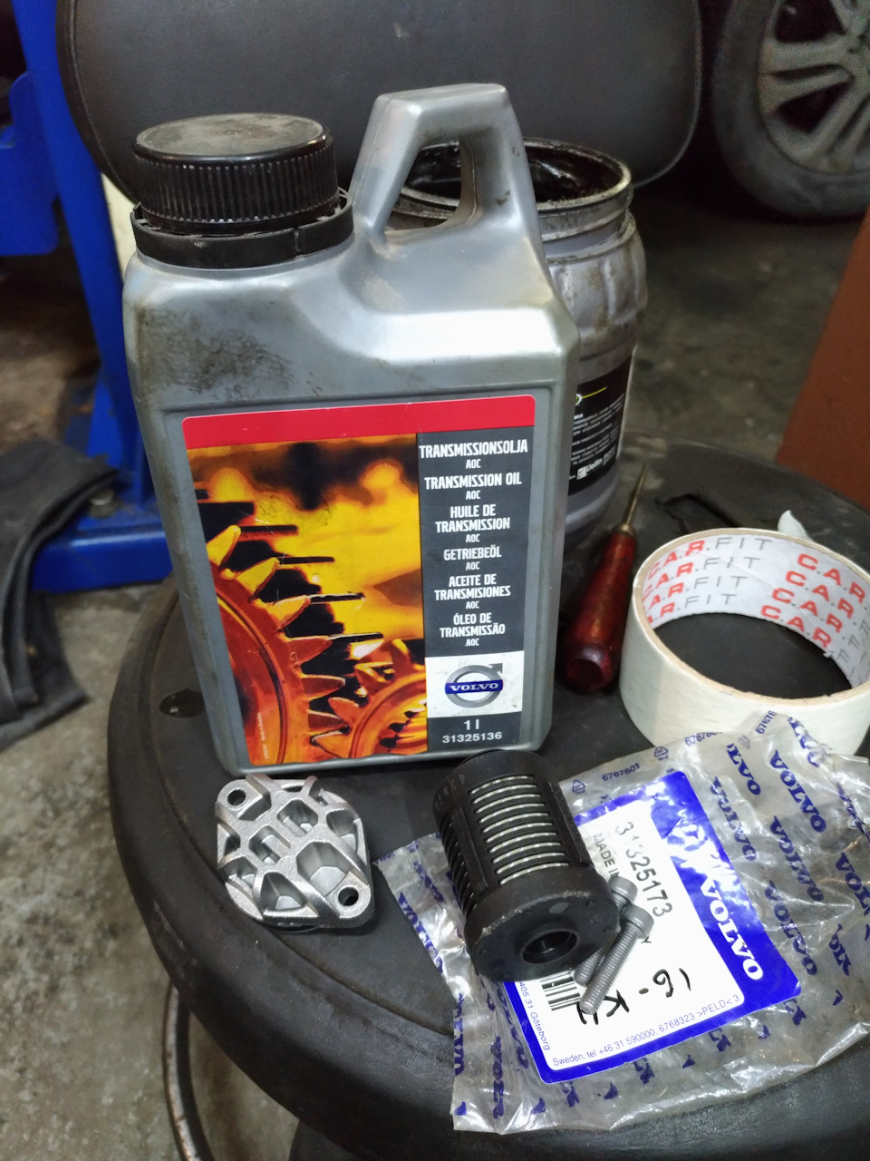 31325136 Масло муфты полного привода Volvo | Запчасти на DRIVE2