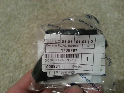 1708797 Форсунка омывателя лобового стекла (с обогревом) / C-Max, Focus ...