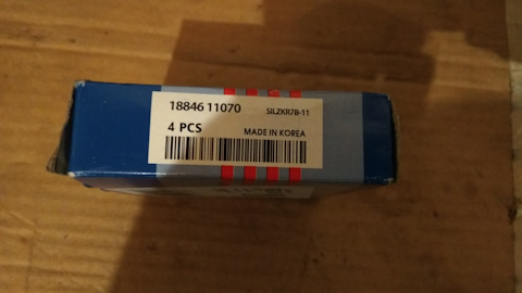 1884611070 Свечи зажигания KIA HYUNDAI | Запчасти на DRIVE2