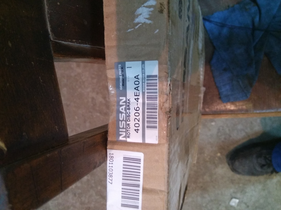 Самостоятельный ремонт передних тормозных суппортов — Nissan Qashqai ...