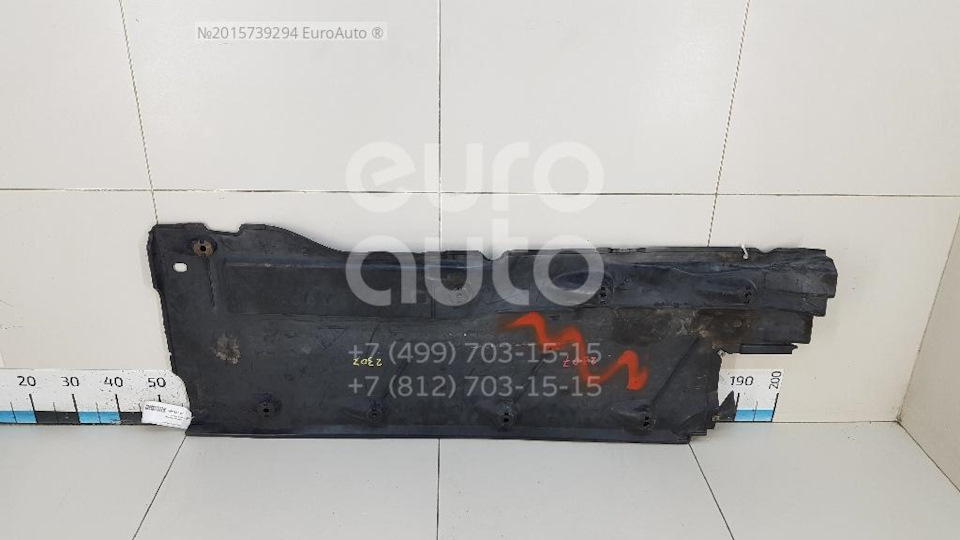 3C8825201A Накладка VAG | Запчасти на DRIVE2