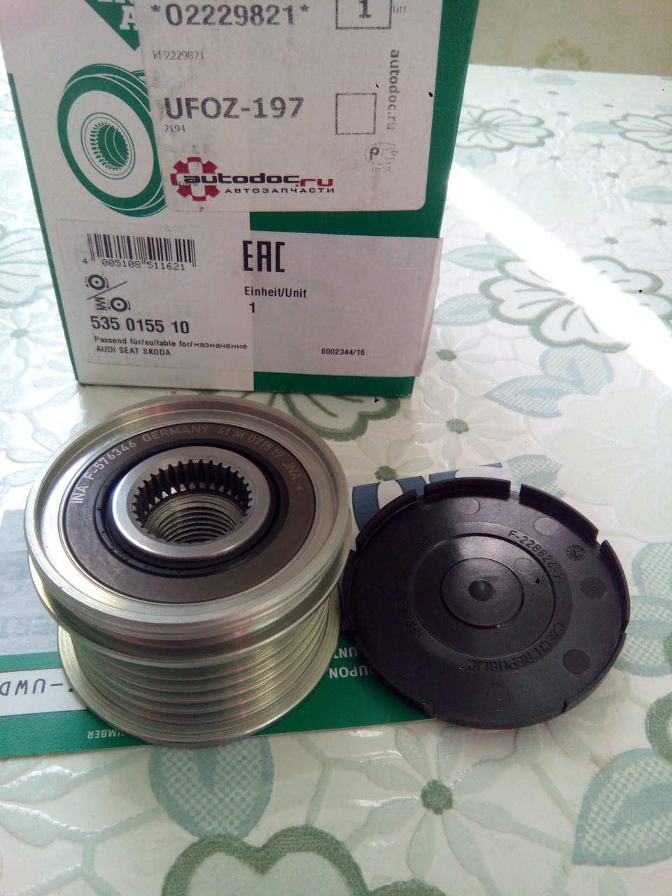 Обгонная муфта генератора — Opel Omega B, 2,6 л, 2002 года | запчасти ...