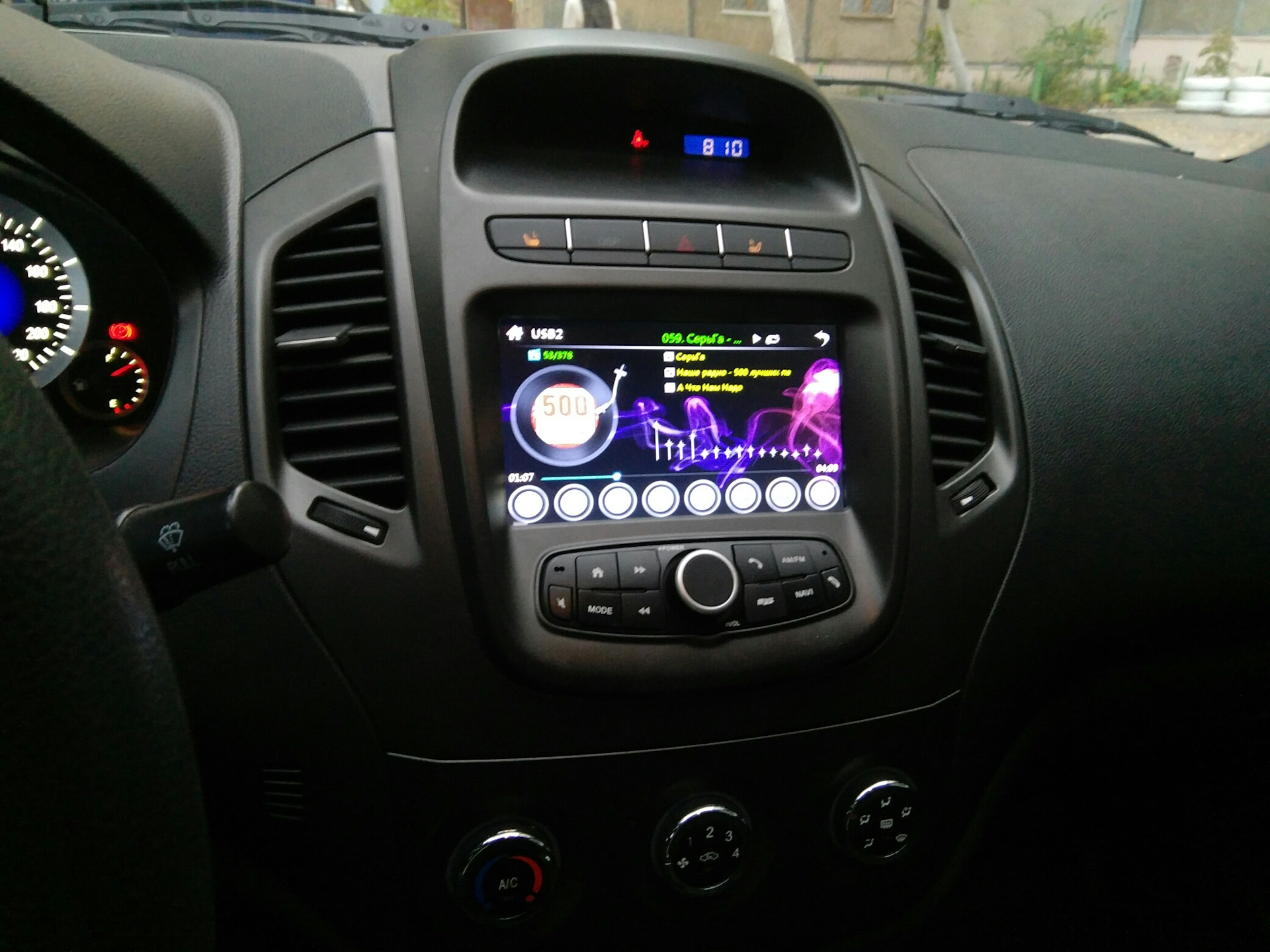 Установил мультимедию — Geely GC6, 1,5 л, 2014 года | автозвук | DRIVE2