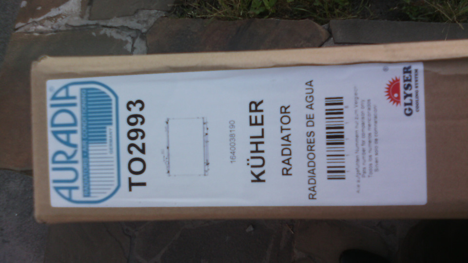 1640038190 Радиатор охлаждения двигателя для Ls 460 TOYOTA LEXUS ...