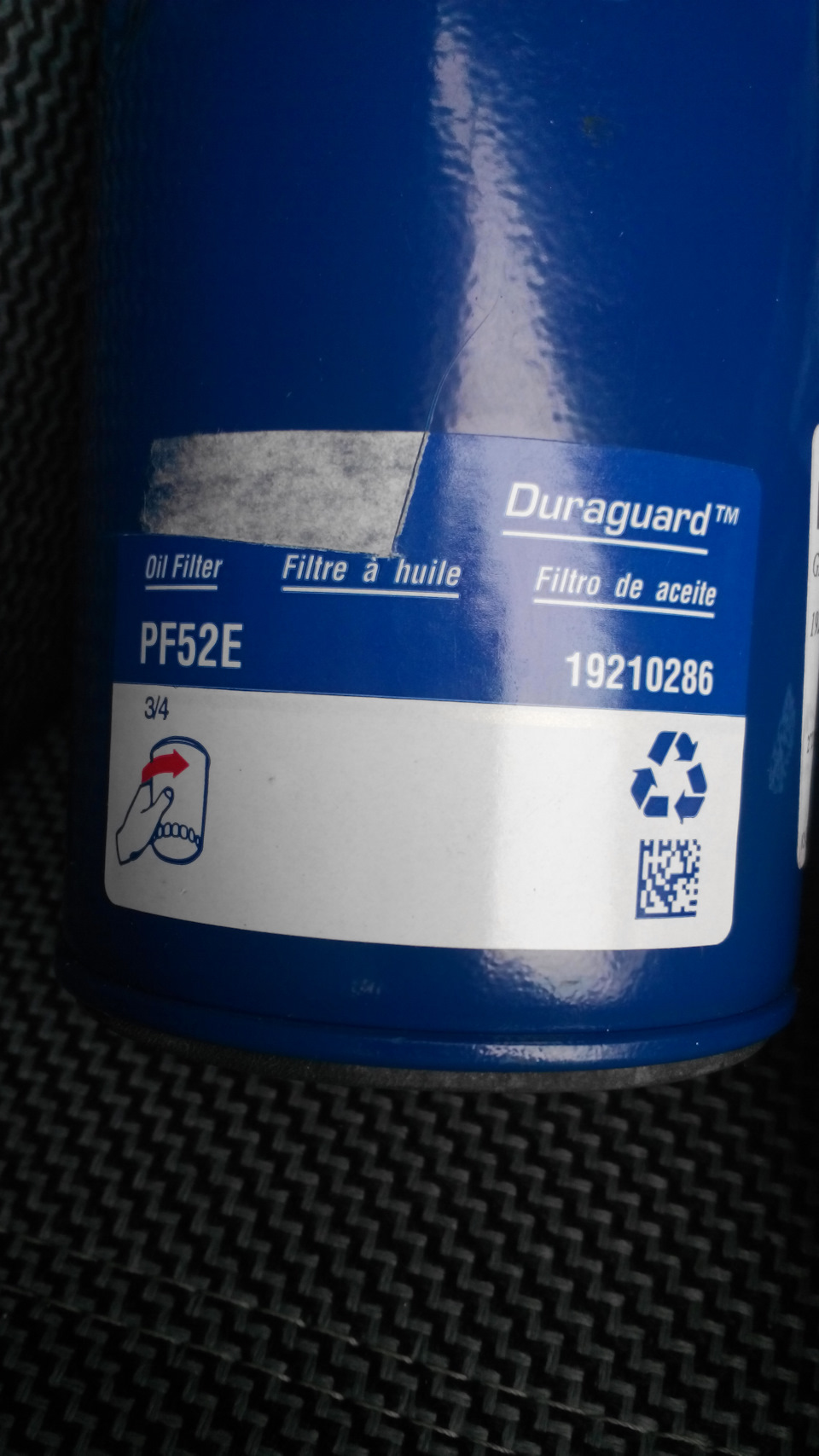 19210286 Фильтр масляный / Chevrolet Blazer/Jimmu 94~ GM | Запчасти на ...