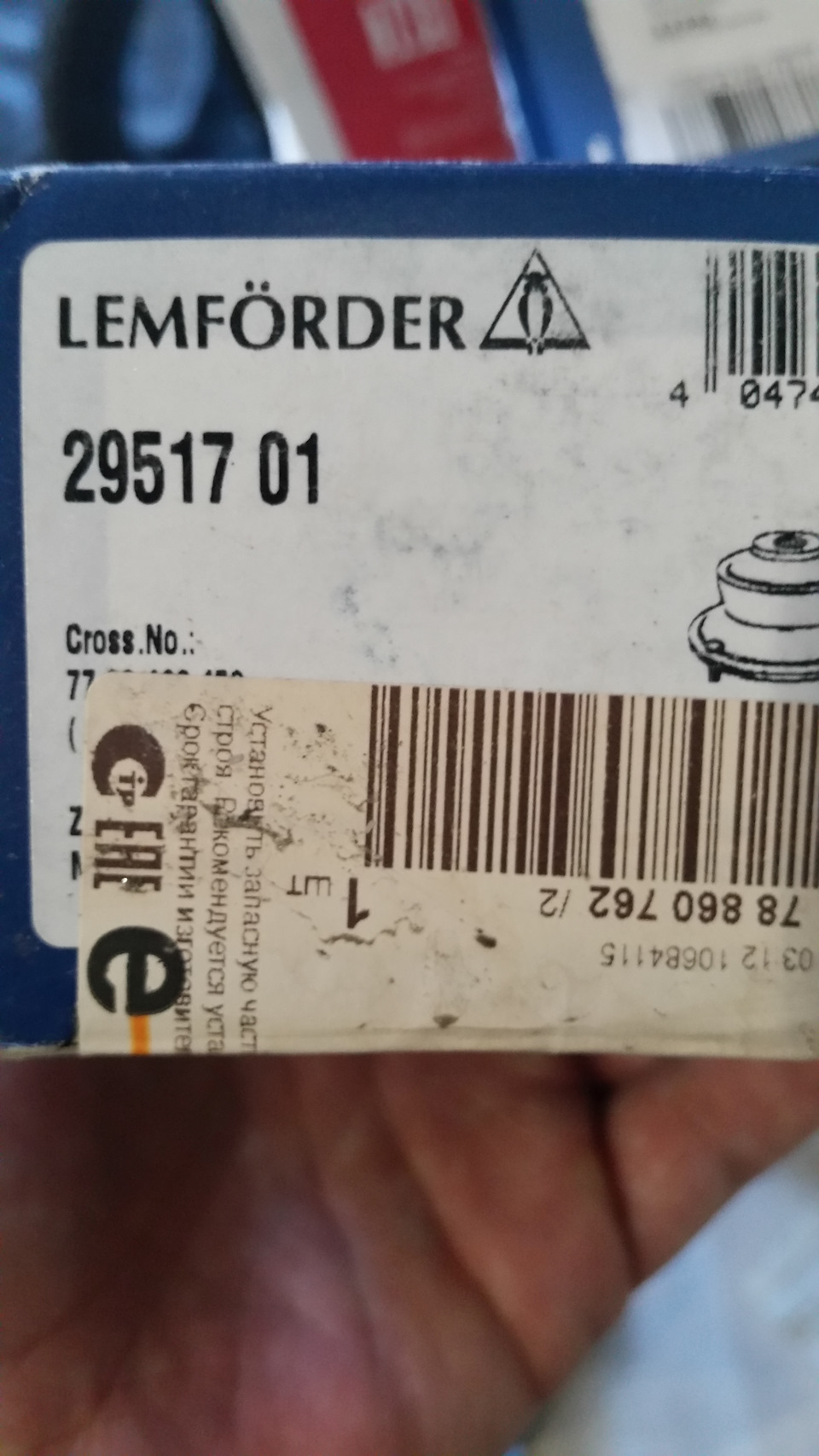 Замена передних амортизаторов — Renault Clio II, 1,6 л, 2001 года ...