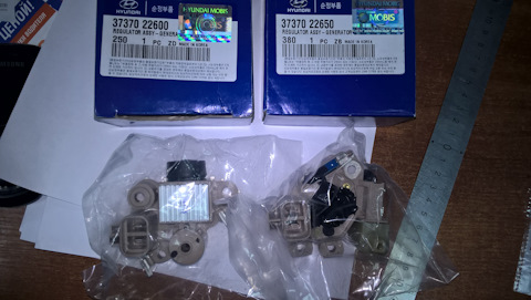 3737022650 Выпрямитель генератора KIA HYUNDAI | Запчасти на DRIVE2