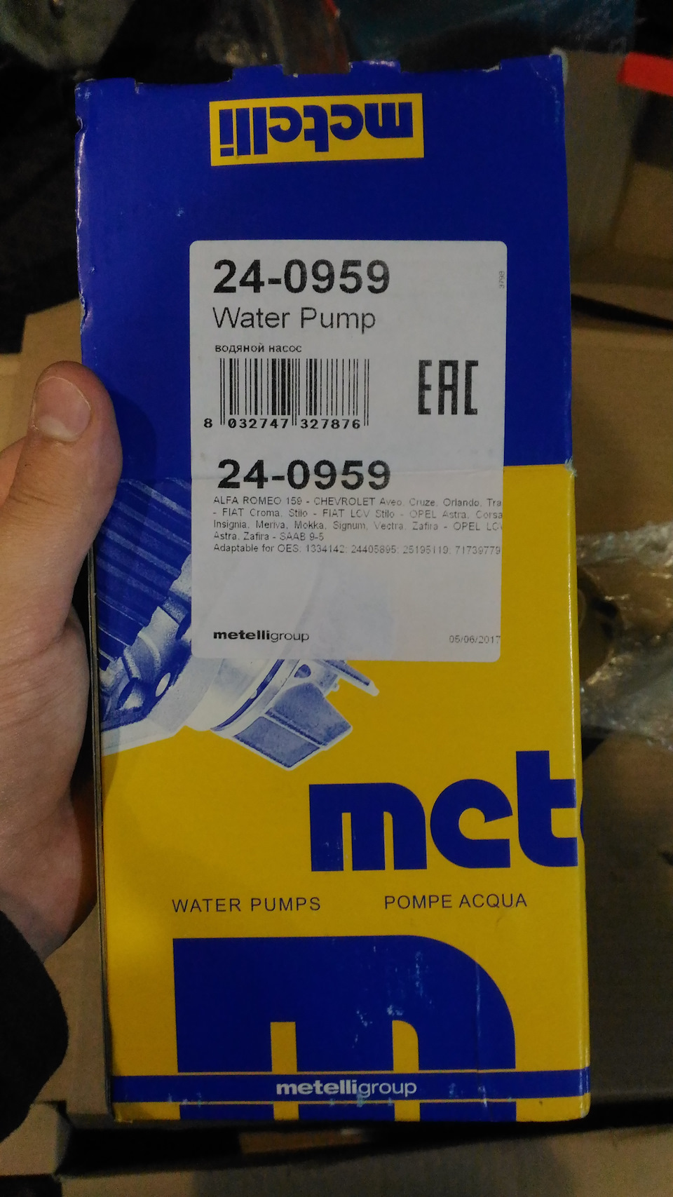 1334142 Насос водяной / Z1.6XEP, Z1.6XE1, Z1.8XER Opel | Запчасти на DRIVE2