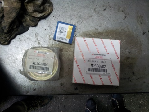 MD308882 Ролик ремня приводного OEM Mitsubishi | Запчасти на DRIVE2