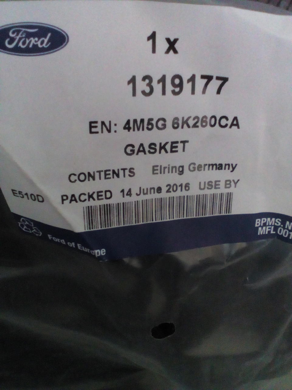 1319177 Прокладка клап. крышки Fo04-/CM Ford | Запчасти на DRIVE2
