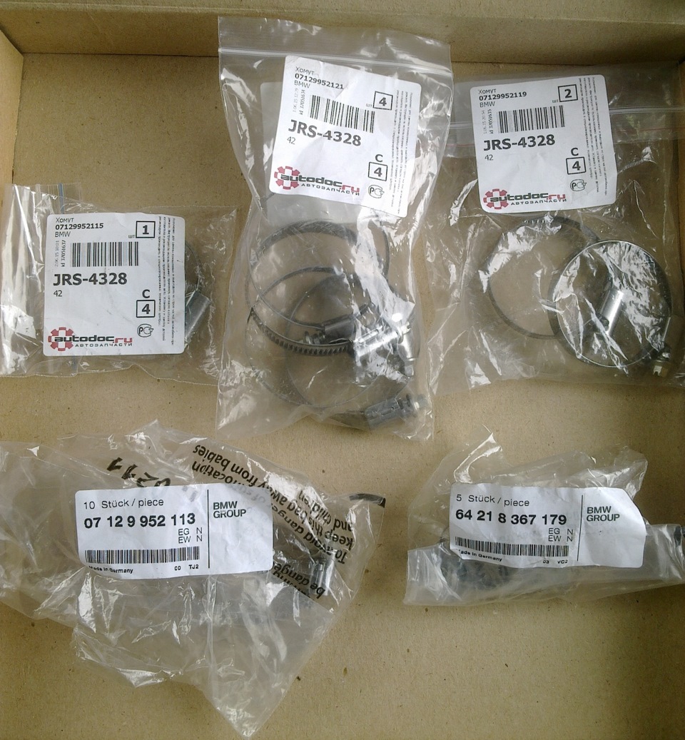 Хомуты оригинал BMW, для патрубков охлаждающей жидкости. — BMW 7 series ...