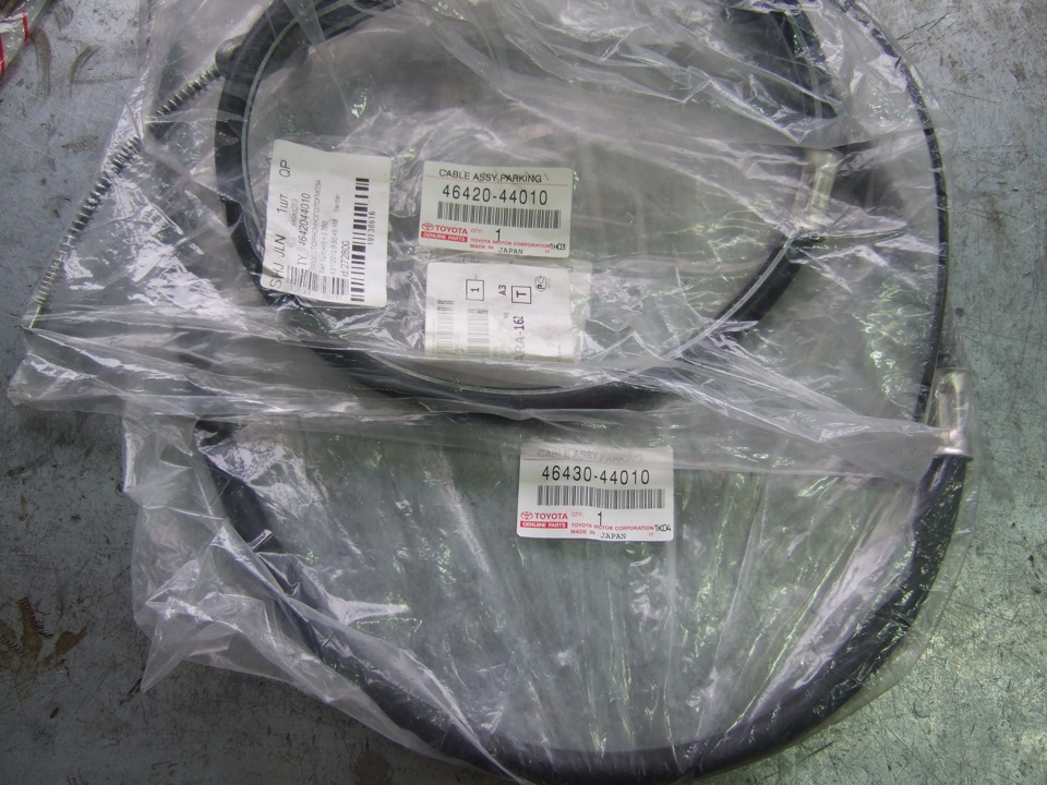 4642044010 Трос ручника TY Ipsum/Gaia, SXM1#/ACM1# 96-, -RH ST-46420 ...