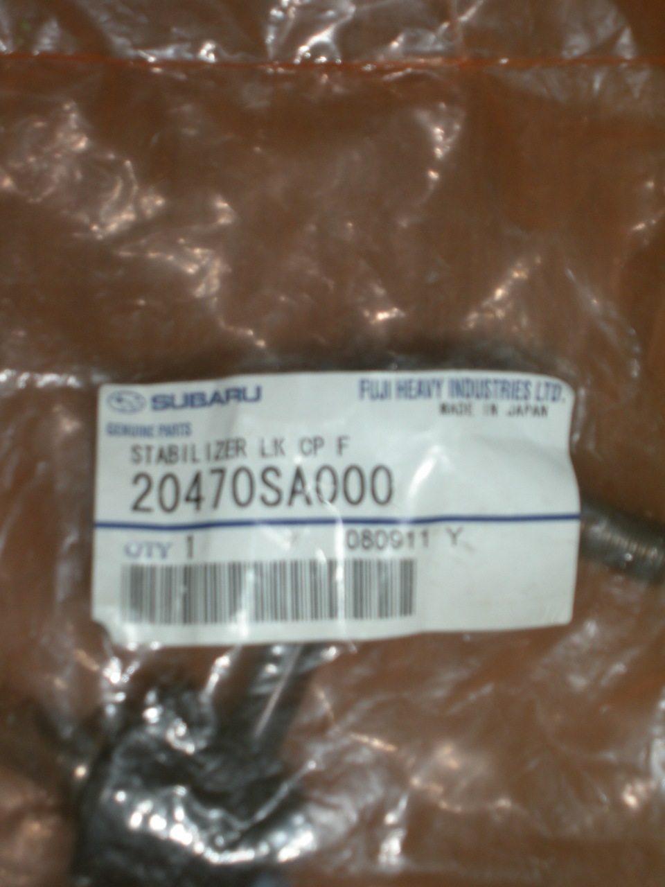 20470SA000 Стойка стабилизатора SUBARU | Запчасти на DRIVE2