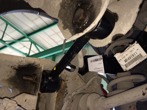 MR491911 Рычаг подвески Mitsubishi | Запчасти на DRIVE2