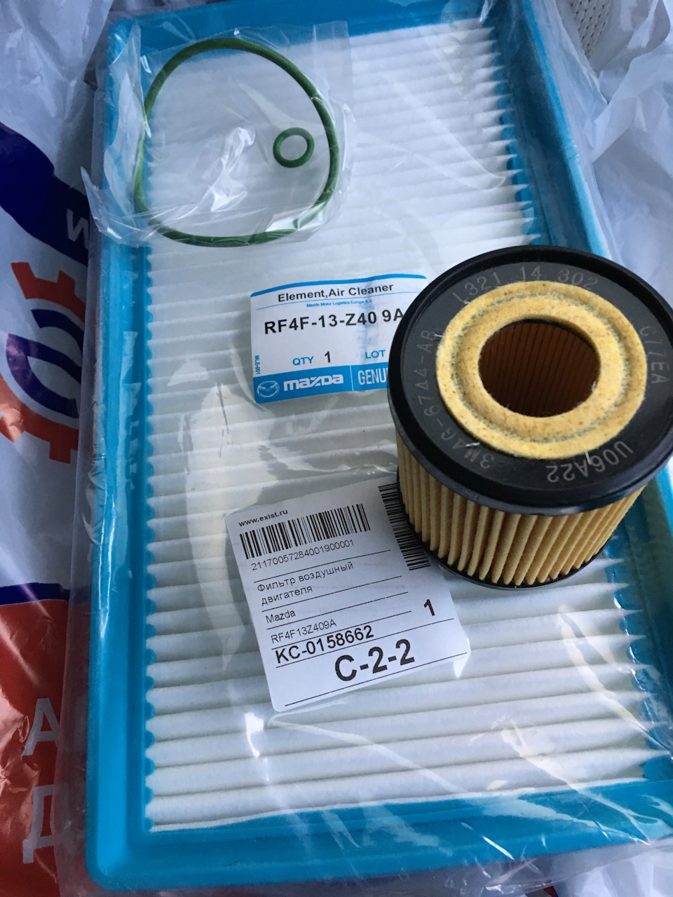 RF4F13Z409A Фильтр воздушный Mazda | Запчасти на DRIVE2