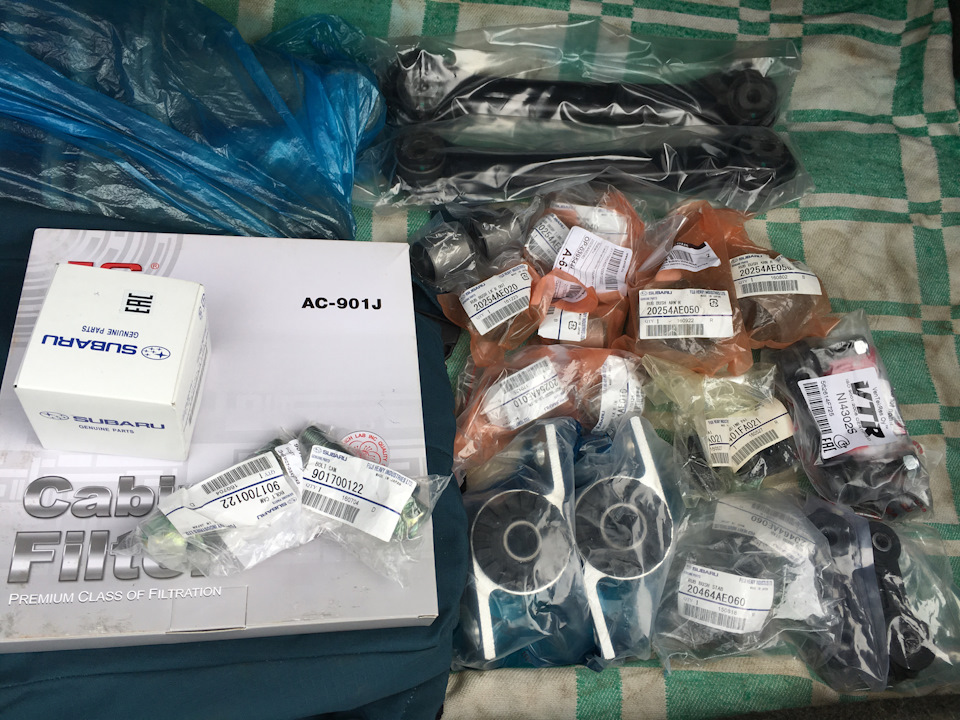 901700122 Болт эксцентриковый SUBARU | Запчасти на DRIVE2