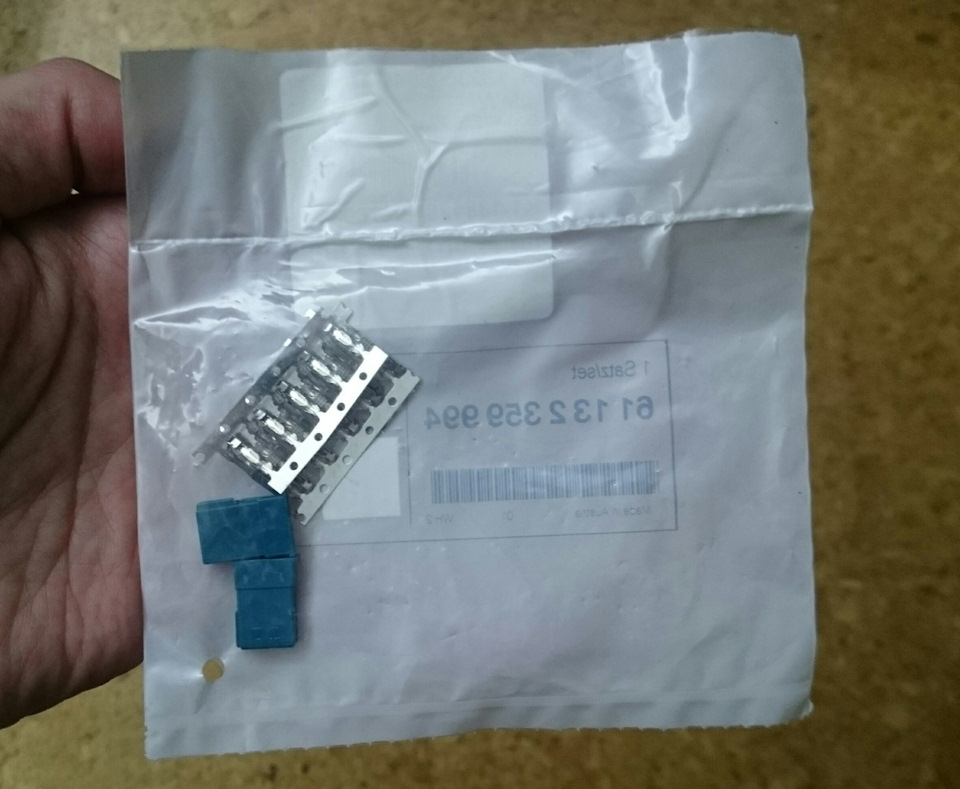 61132359994 Рем.комплект гнездового корпуса BMW | Запчасти на DRIVE2