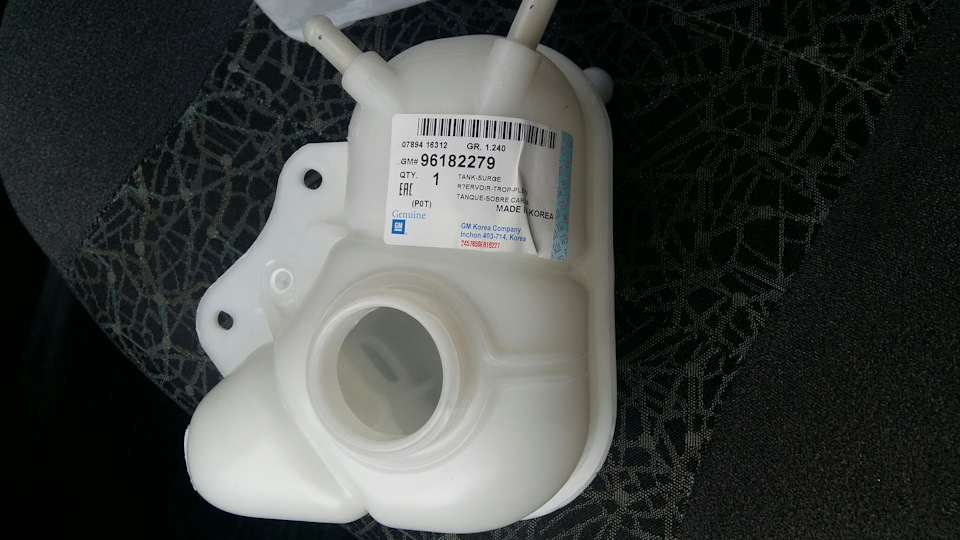 96182279 Бачок расширительный GM | Запчасти на DRIVE2