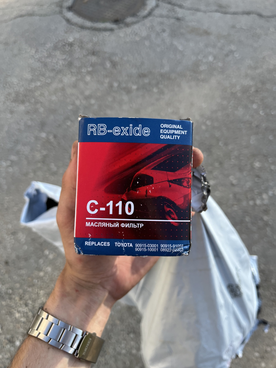 9091510001 Фильтр масляный TOYOTA LEXUS | Запчасти на DRIVE2