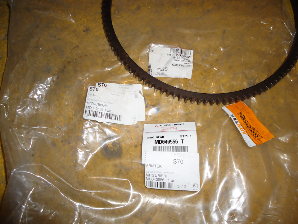 не ремонт скорей попытка.зато венец напресован — Mitsubishi Space Gear ...