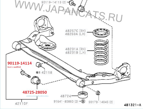 9031138062 Сальник TOYOTA LEXUS | Запчасти на DRIVE2